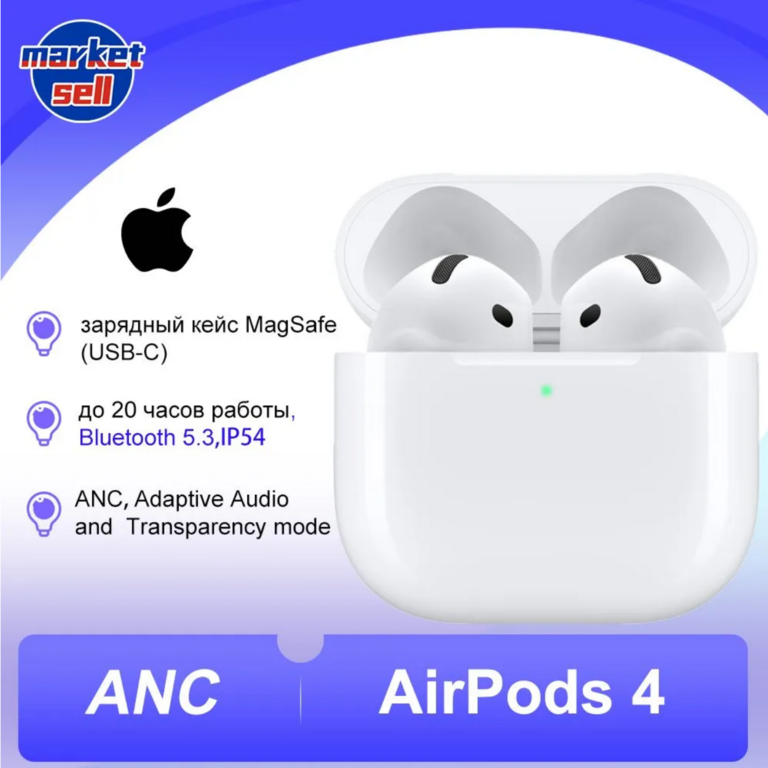 Наушники Apple AirPods 4 Type-C с ANC (из-за рубежа, по карте ozon) | Pepper