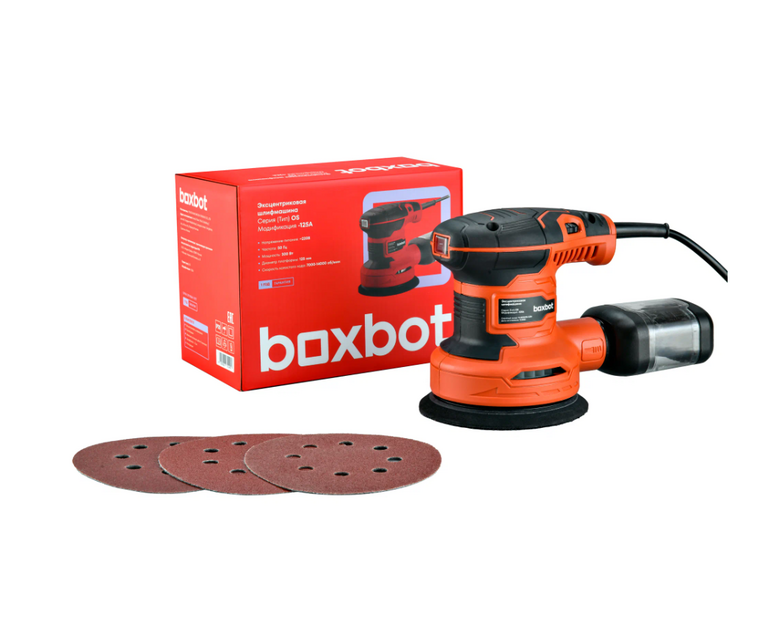 Шлифмашина эксцентриковая Boxbot OS-125 A (300 Вт, 7000-14000 об/мин) | Pepper