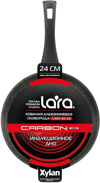 Сковорода LARA LR01-45-24, 24см (антипригарное покрытие, алюминиевая ...