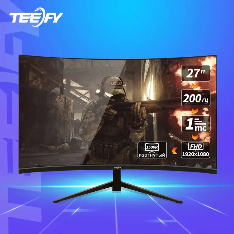 Игровой монитор Teefy 27", FullHD, VA, 200 Гц (из-за рубежа) | Pepper
