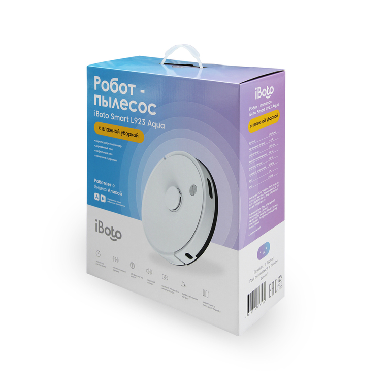 Робот-пылесос iBoto Smart L923 Aqua (LiDAR, SLAM) + на WB | Pepper