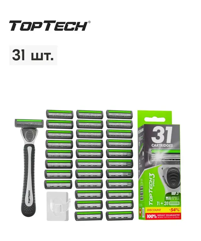 Бритвенный станок для мужчин TopTech Pro 3 + сменные кассеты 31 шт. (3 лезвия, цена с озон ...
