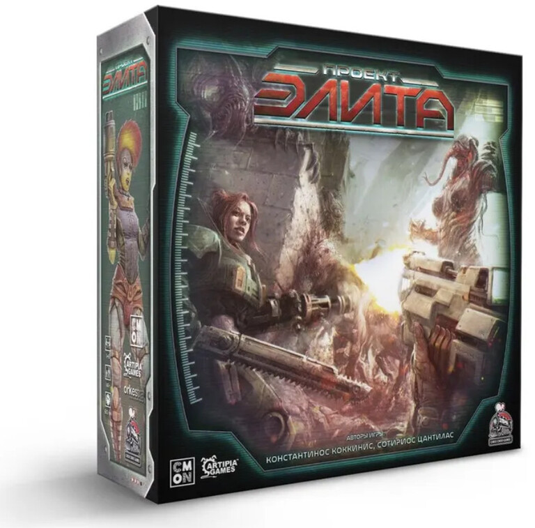 Настольная игра Choo Choo Games Проект "Элита" на русском языке (цена с ...