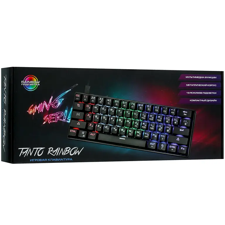 Клавиатура механическая DEXP Tanto Rainbow (61 клавиша, Outemu Blue) | Pepper